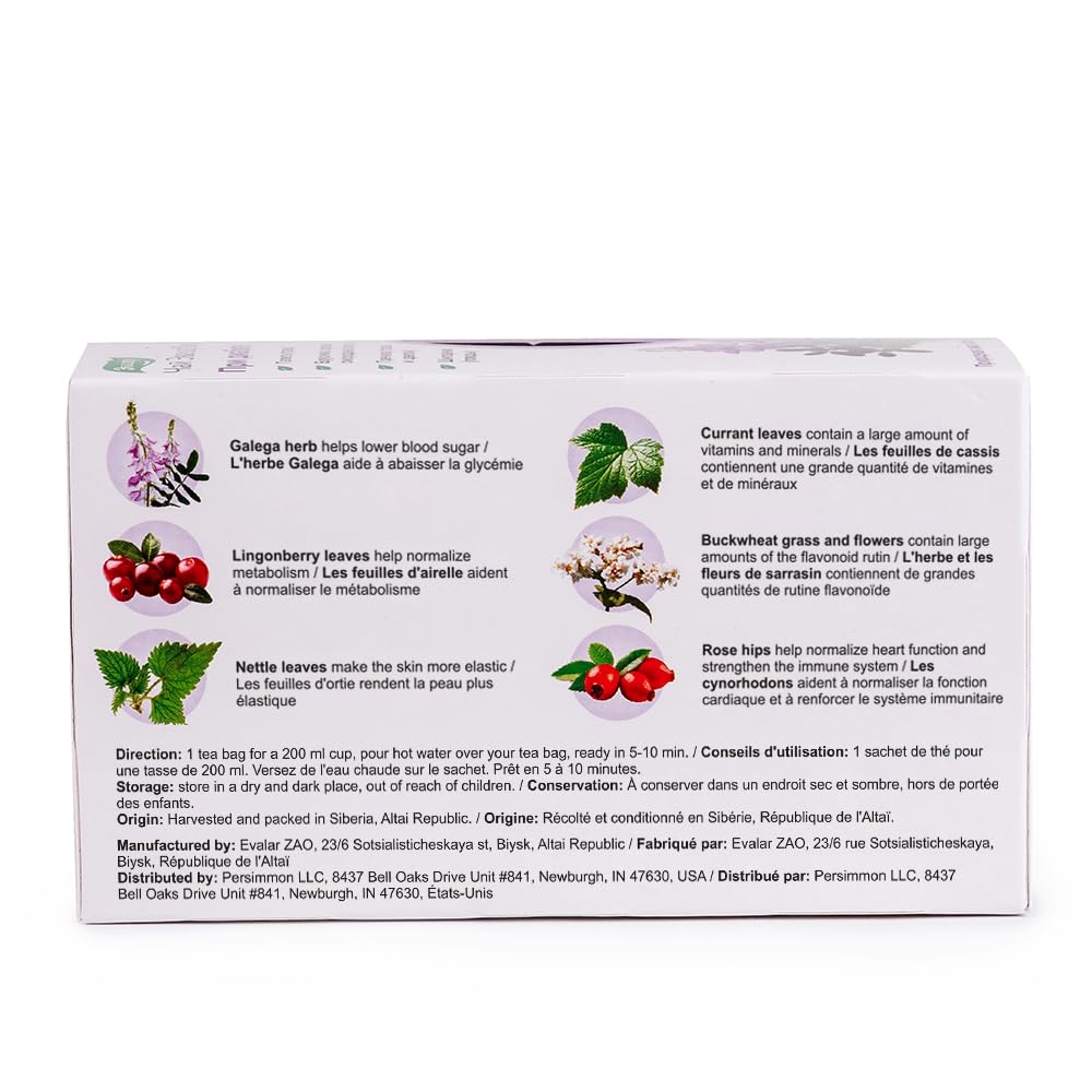 Buckwheat nettles herbal infusion