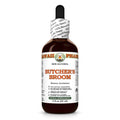 Butcher's Broom herbal supplement benefits