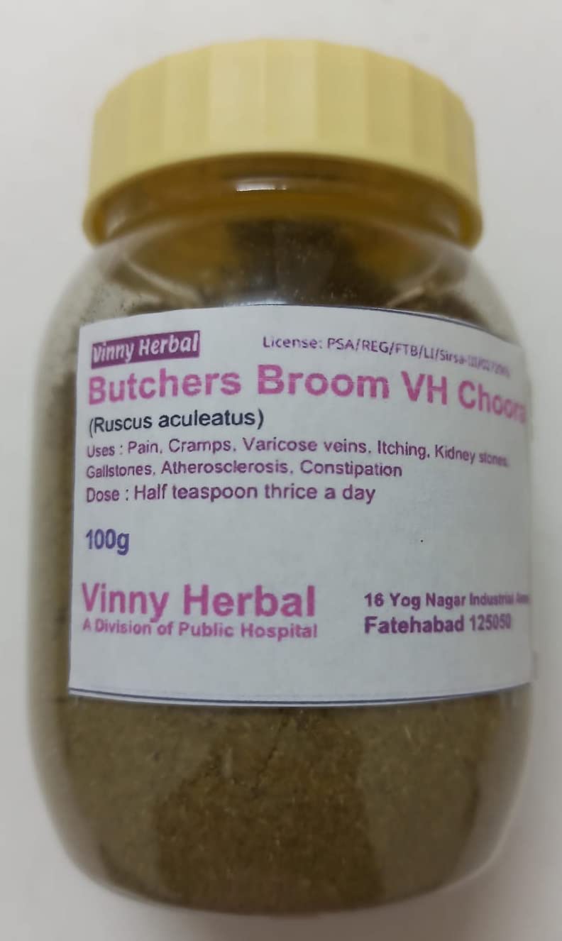 Butchers Broom DH herbal supplement powder