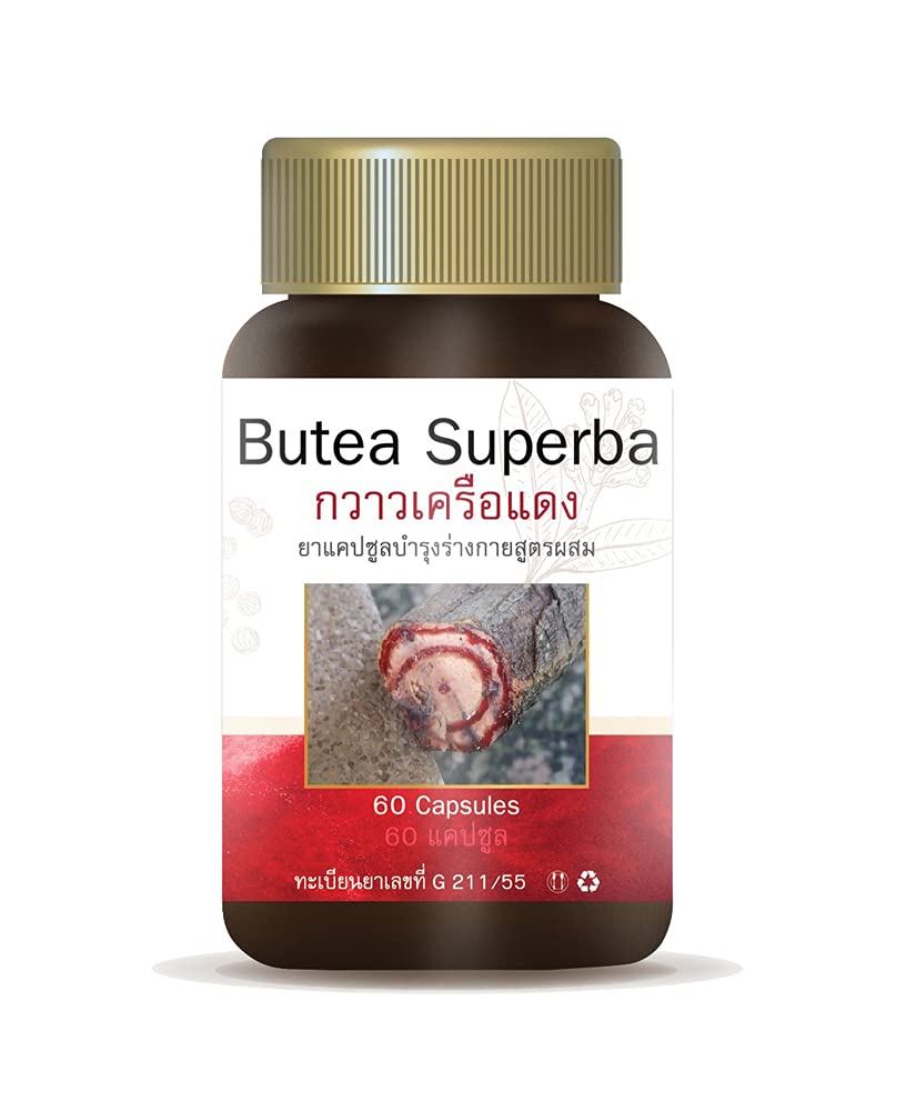 Butea Superba herbal supplement capsules