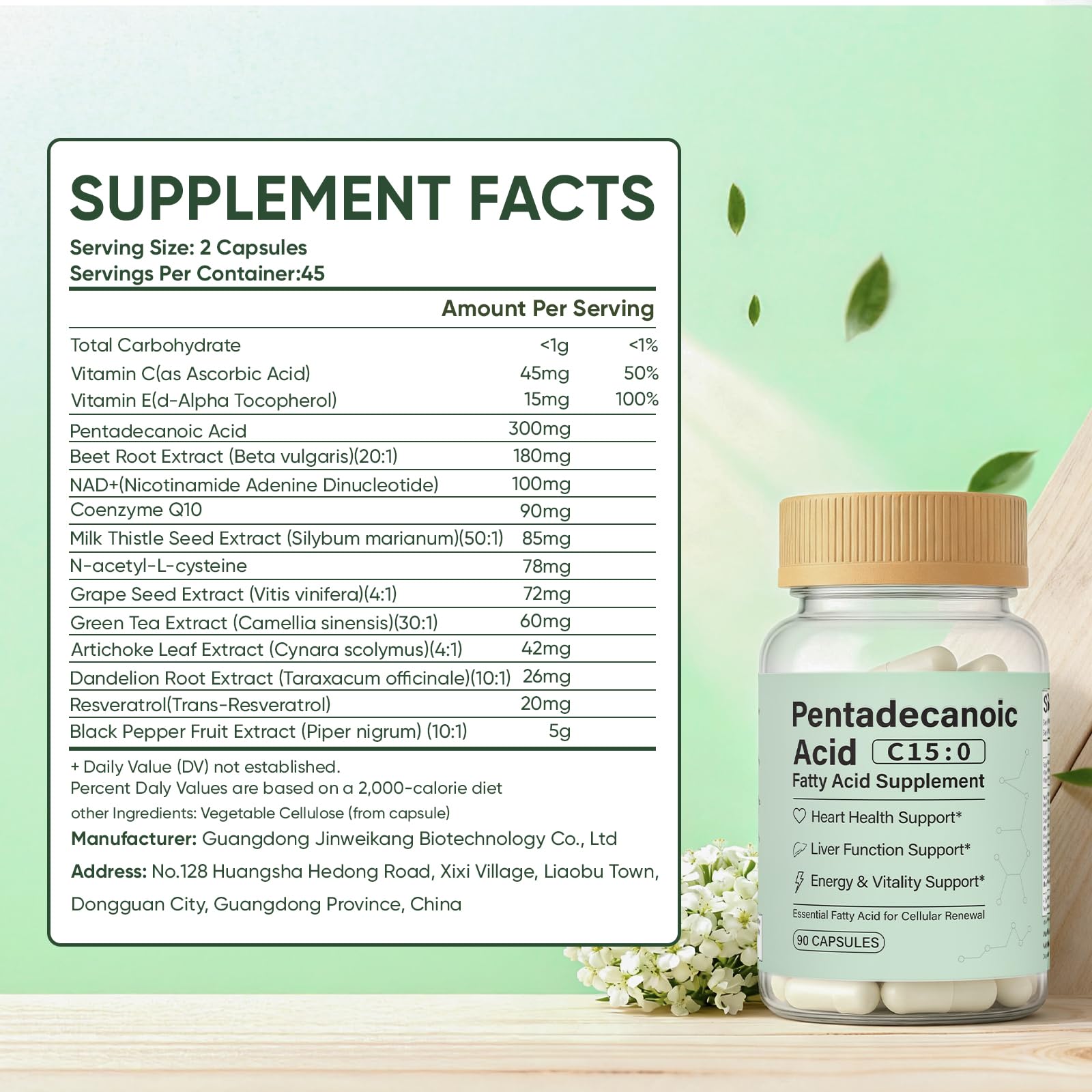 C15:0 fatty acid supplement benefits