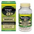 Cabaginn α+ blended vitamin supplements
