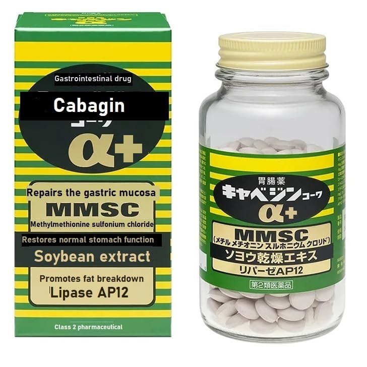 Cabaginn α+ blended vitamin supplements