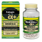 Cabaginn multivitamins for daily health