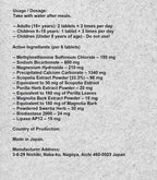 Cabaginn multivitamins support immune system