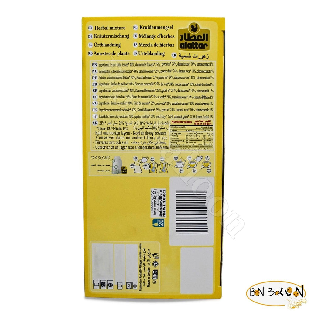 caffeine-free Alattar herbal tea