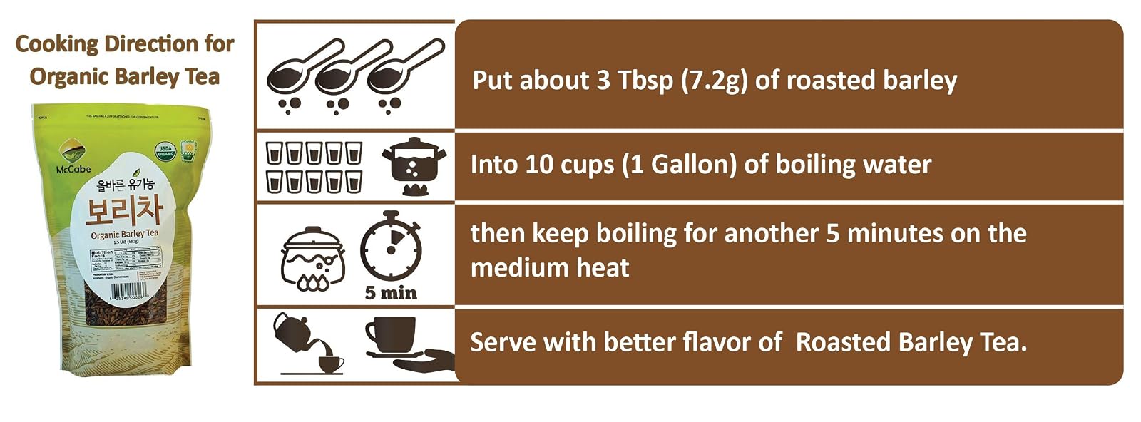 caffeine-free barley tea beverage