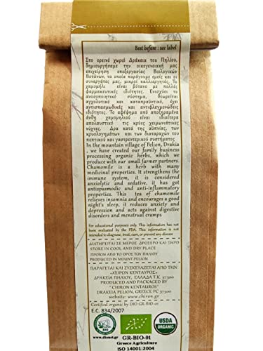 caffeine-free chamomile tea blend