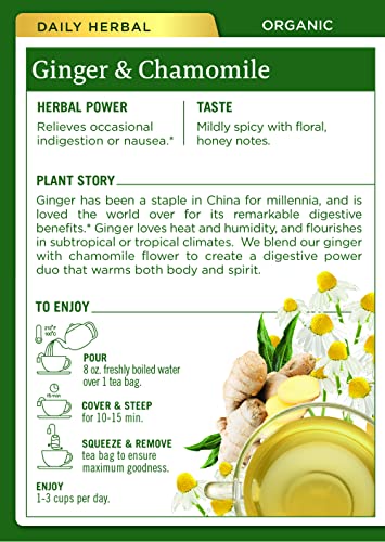 caffeine-free chamomile tea blend