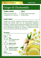 caffeine-free chamomile tea blend