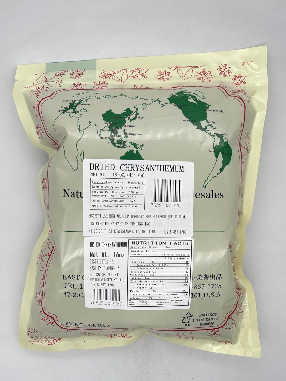 caffeine-free chrysanthemum tea option