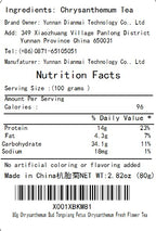 Caffeine-free flower tea option