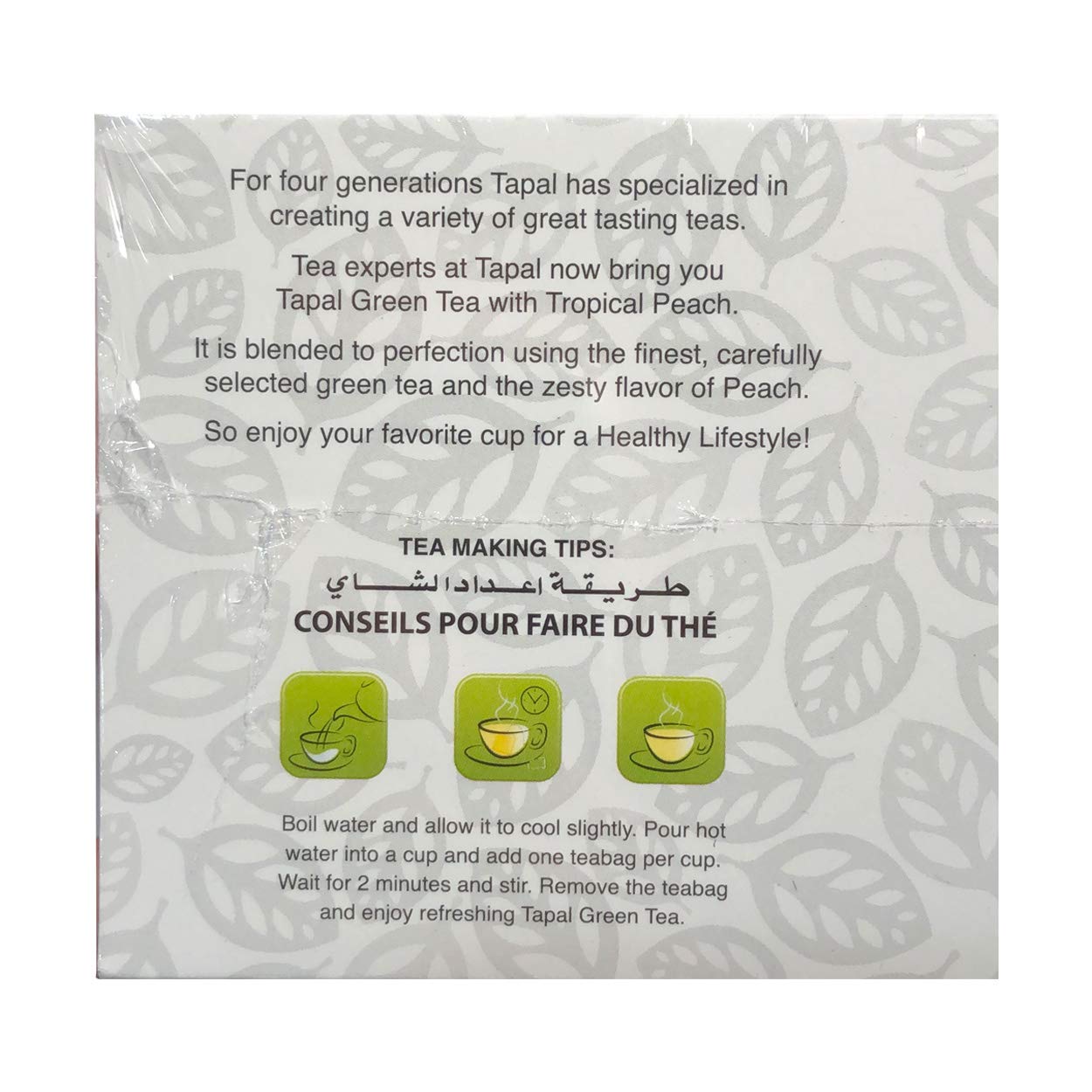 caffeine-free fruit tea experience