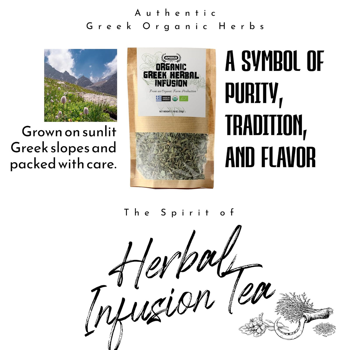 caffeine-free Greek mountain tea blend