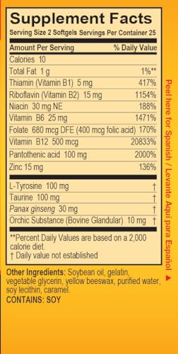 caffeine free health supplement