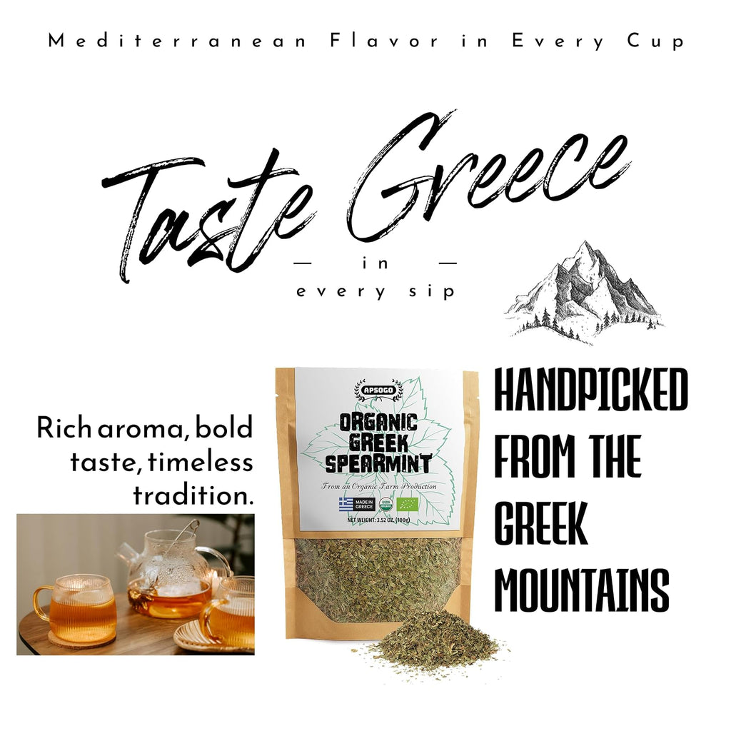 caffeine-free herbal detox tea option