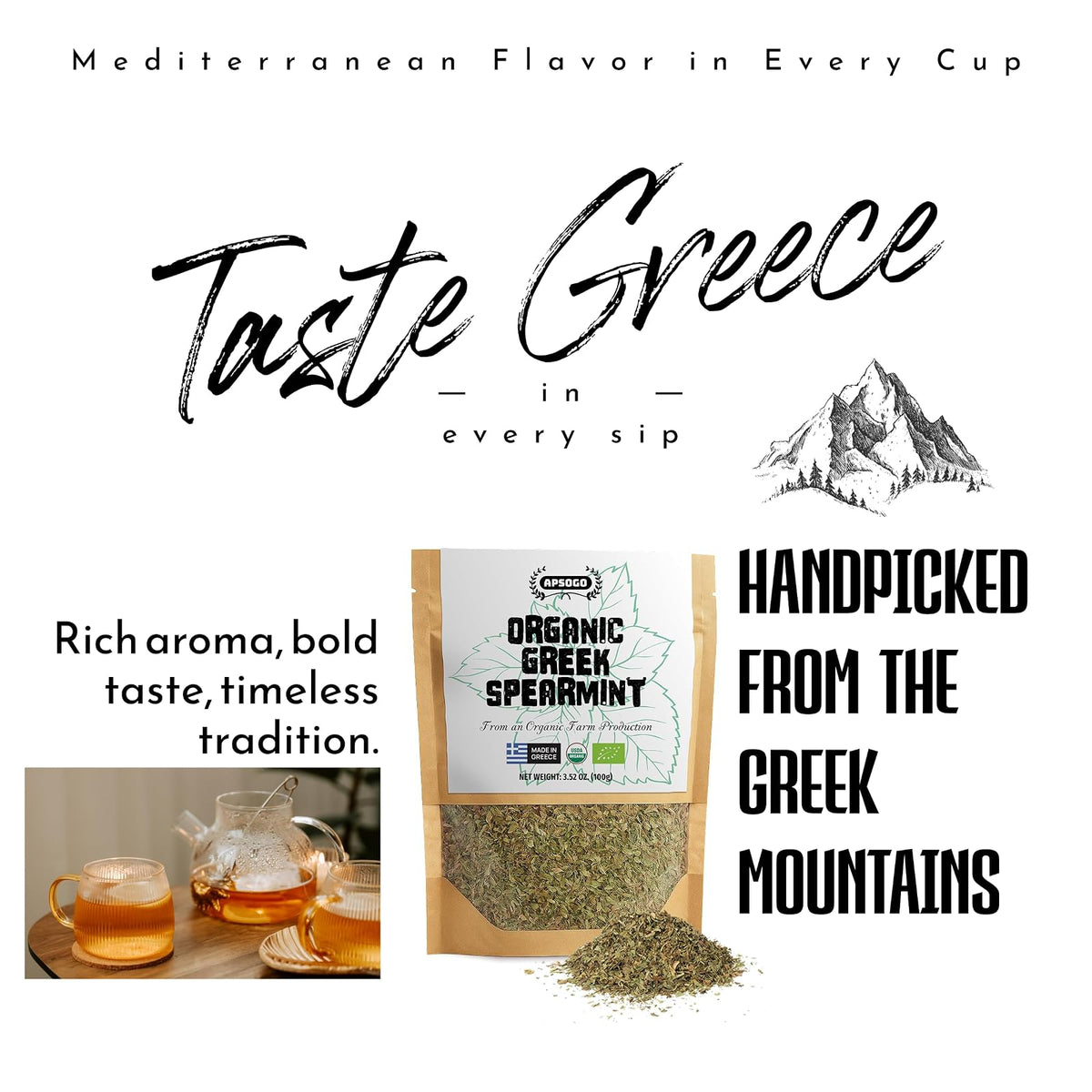 caffeine-free herbal detox tea option