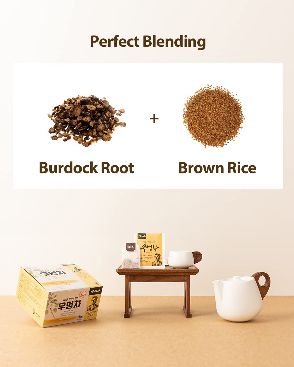 Caffeine-free herbal detox tea