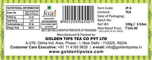 caffeine-free herbal green tea