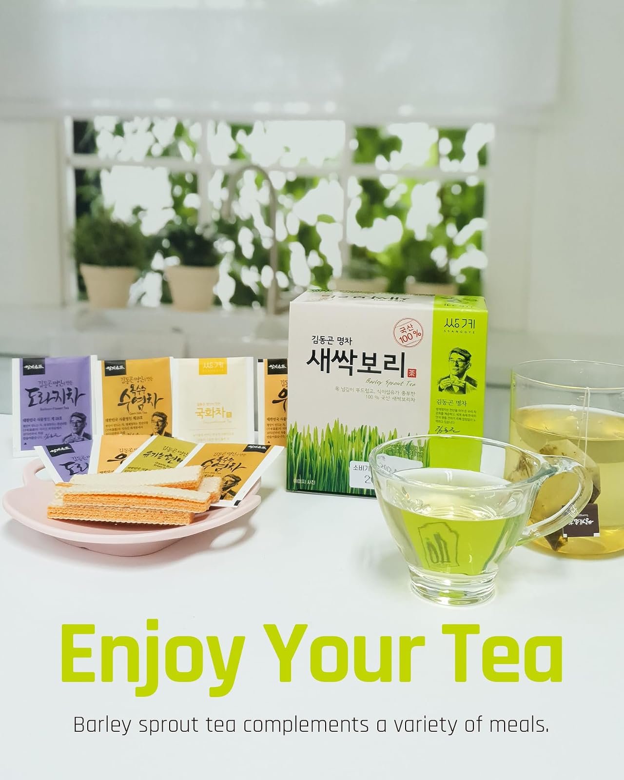 caffeine-free herbal infusion tea