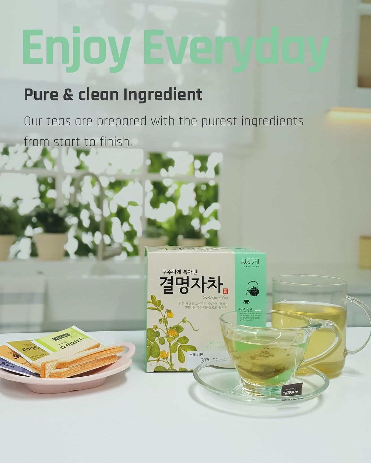 Caffeine-free herbal infusion