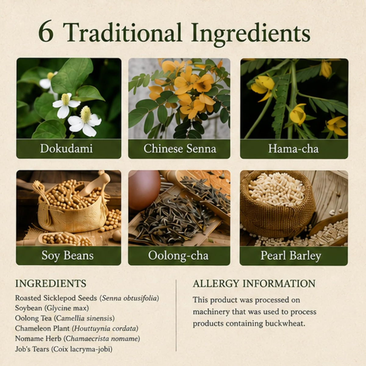 caffeine-free herbal infusion