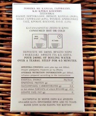 caffeine-free herbal tea blend