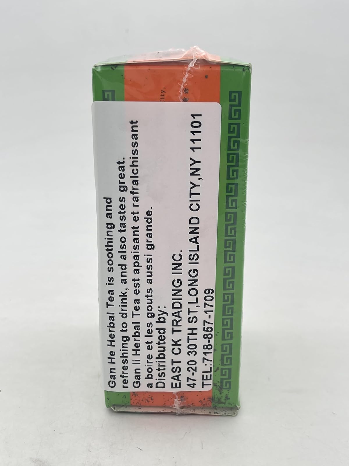 caffeine-free herbal tea blend