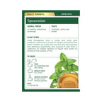 caffeine-free herbal tea for relaxation