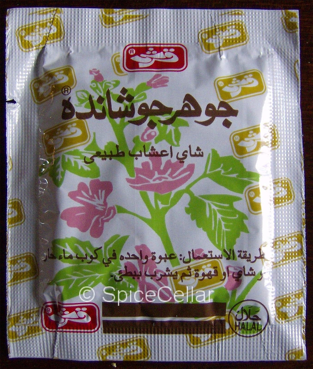 Caffeine-free herbal tea option