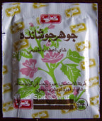 Caffeine-free herbal tea option