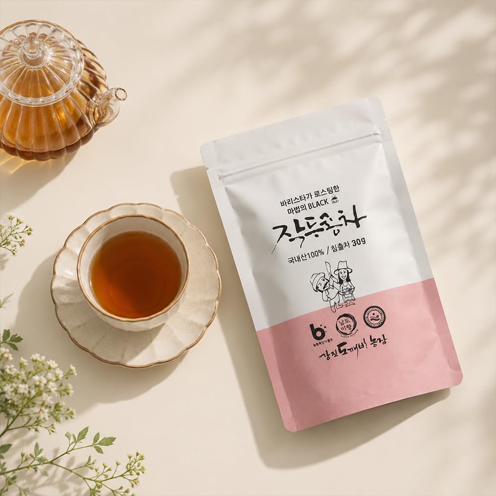 caffeine-free herbal tea option