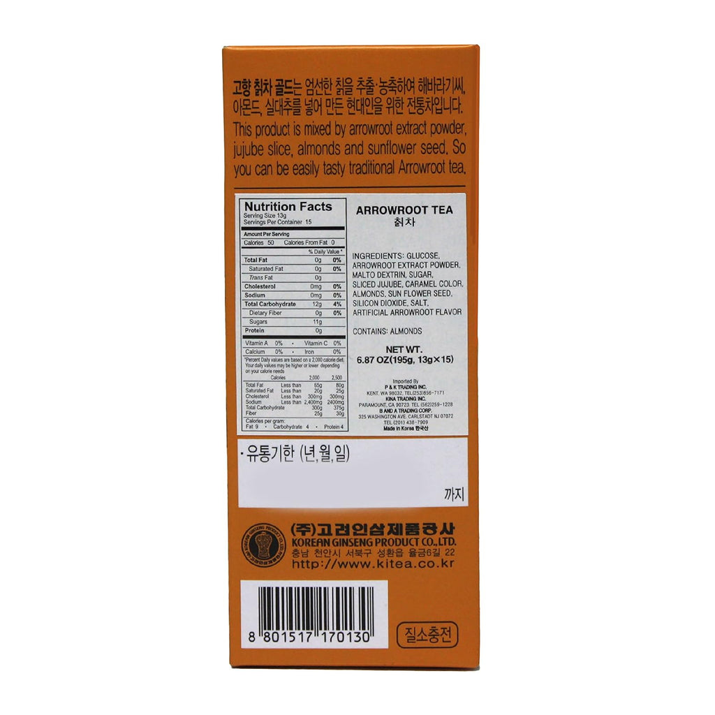 caffeine-free herbal tea option