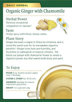 caffeine-free herbal tea option