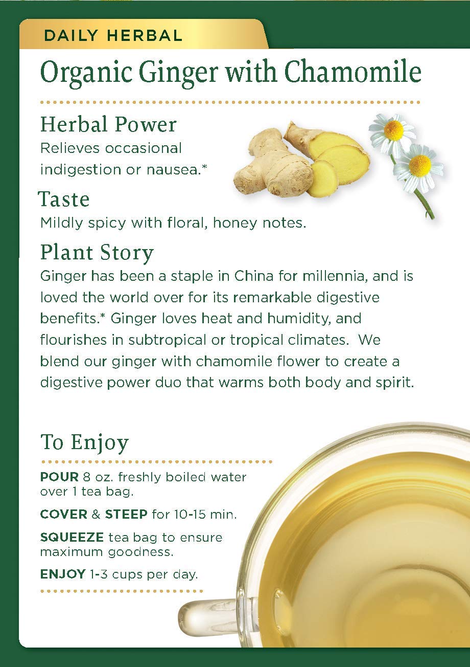 caffeine-free herbal tea option