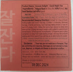 caffeine-free herbal tea option