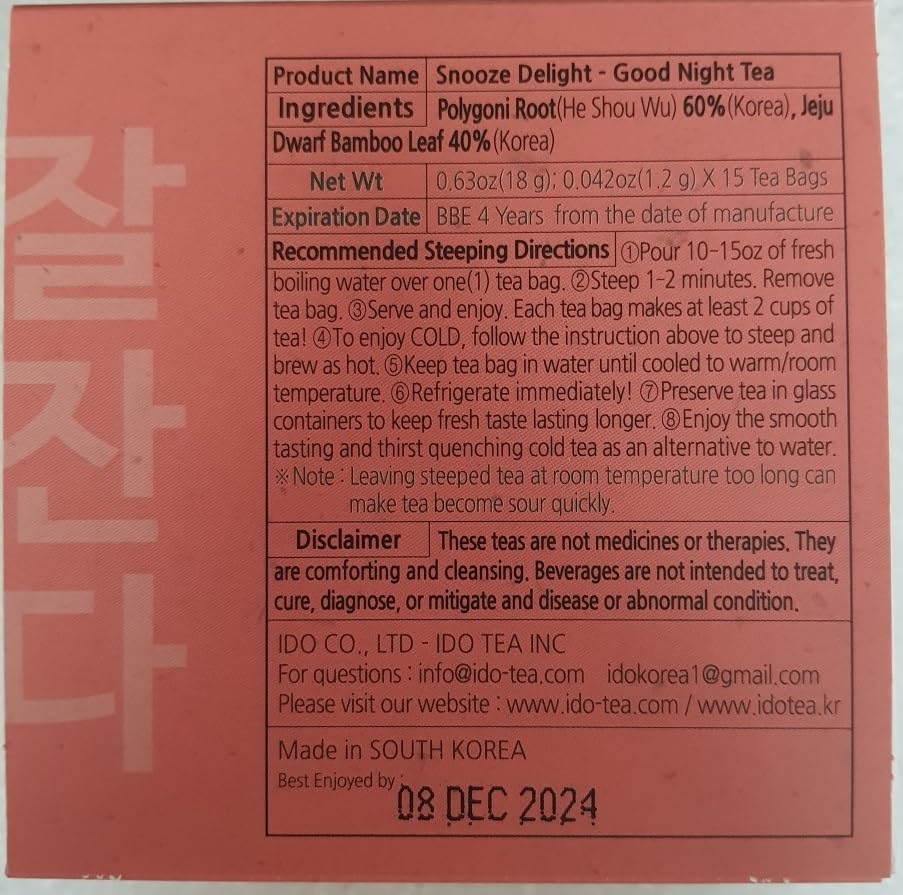 caffeine-free herbal tea option