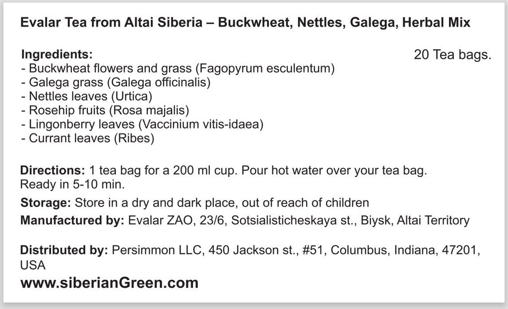 Caffeine-free herbal tea option