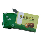 caffeine-free herbal tea option
