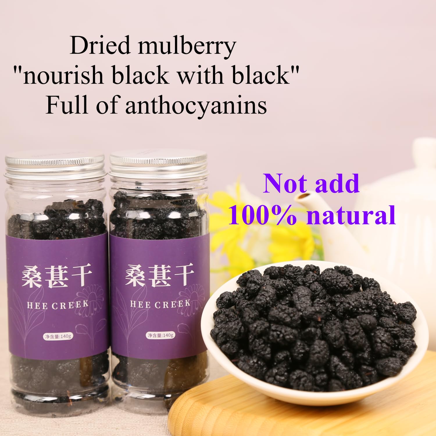 caffeine-free herbal tea option