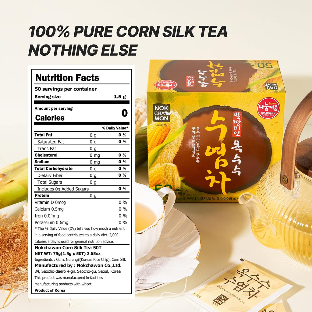 Caffeine free Korean corn silk tea