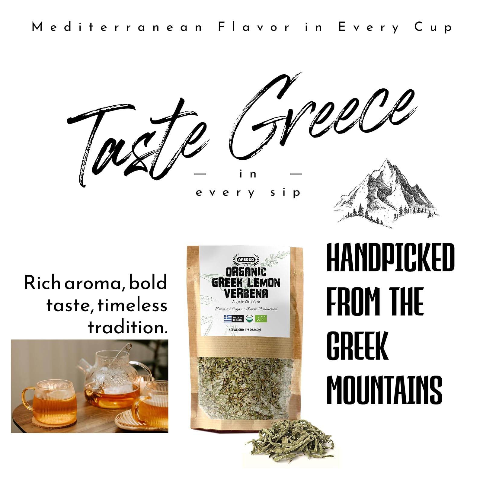 caffeine-free lemon verbena tea