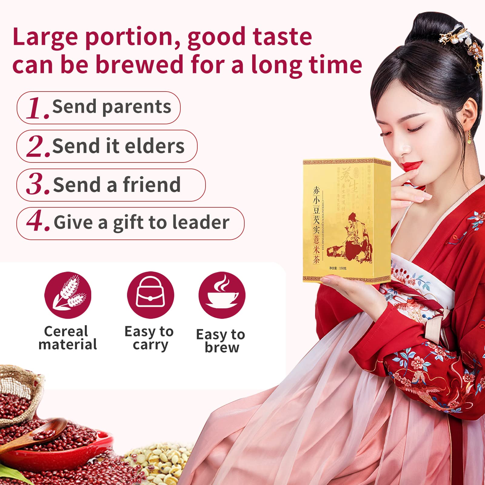 caffeine-free red bean infusion