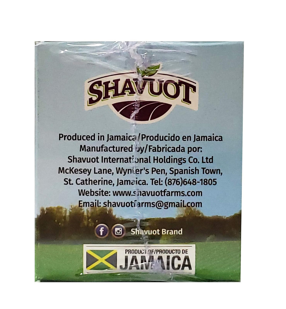 Caffeine-free Soursop tea option