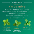 caffeine-free Three Mint Tea bags