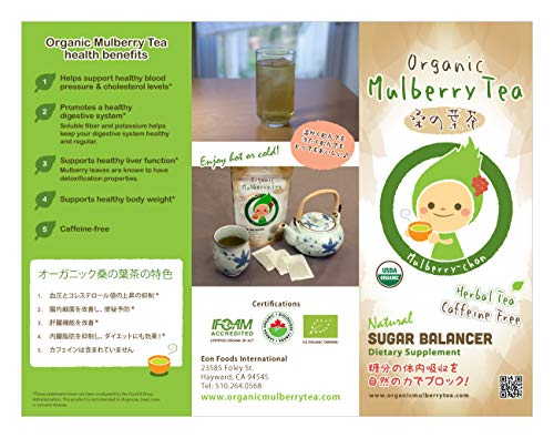 Caffeine-free white mulberry infusion