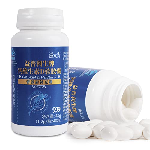 calcium for healthy bones and teeth