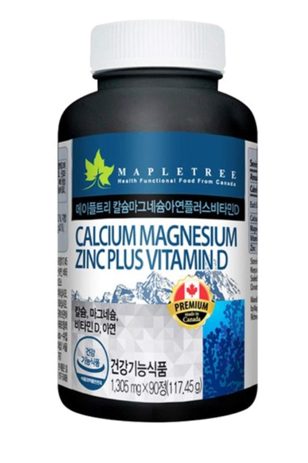 Calcium magnesium zinc supplement capsules