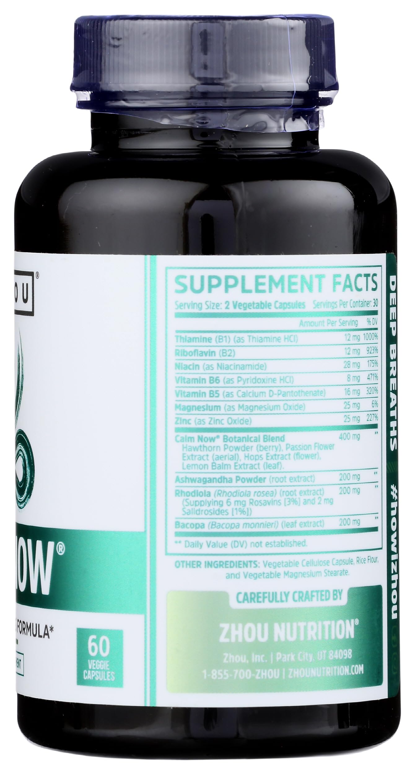 calm now blended supplement
