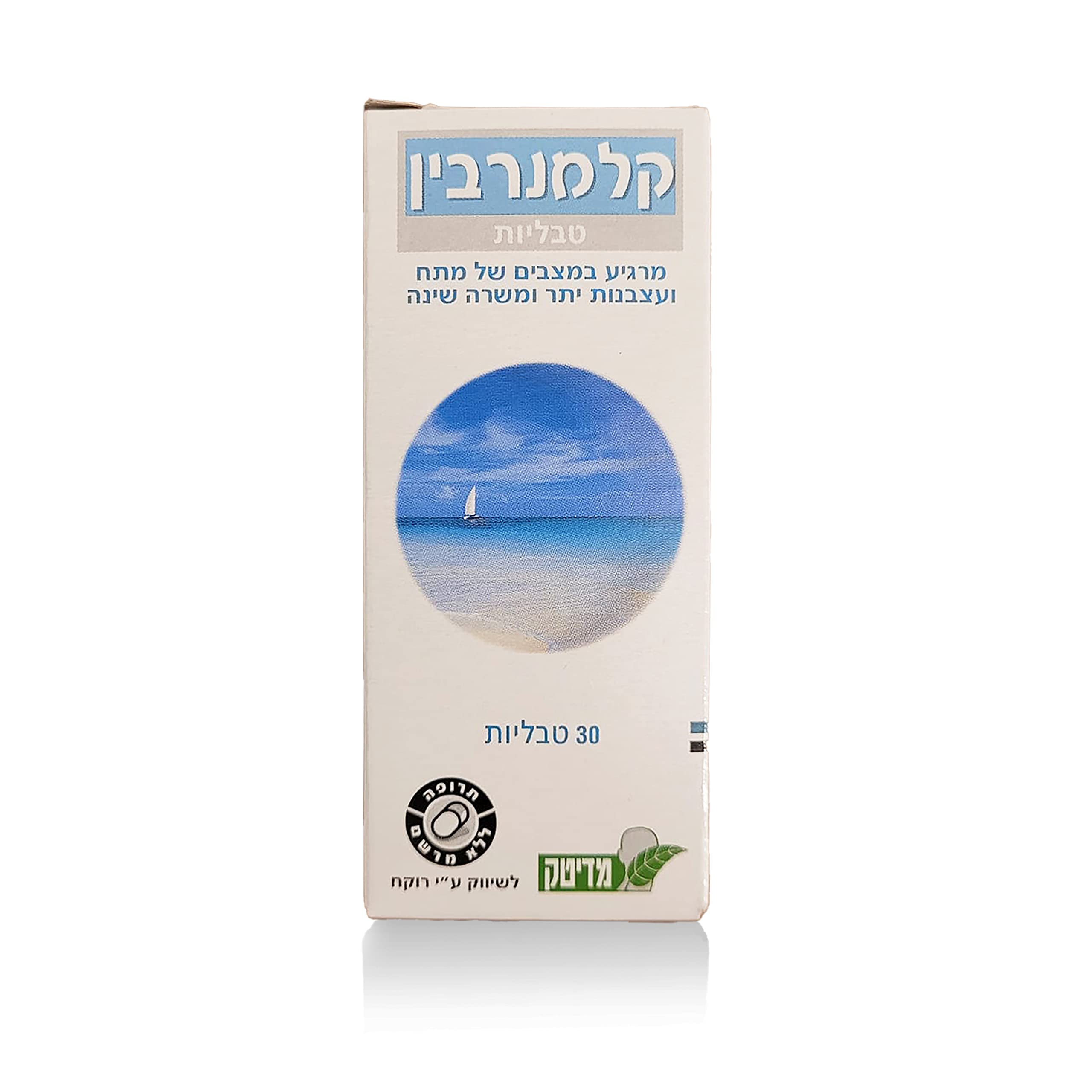 Calmanervin tablets with Passiflora extract